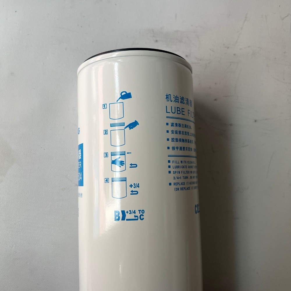 1012-00504 Oil Filter for King Long Higer Yutong Buses with Yuchai ...